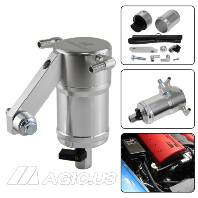 Aluminum Billet Oil Catch Can Tank For 05-12 Chevy Corvette LS2 LS3 LS7 ...
