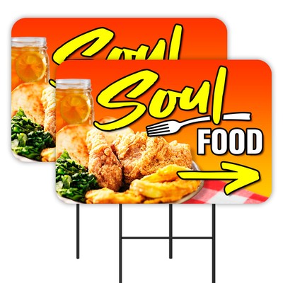 Soul Food 2 Pack Double-Sided Yard Signs 16" x 24" with Metal Stakes ...