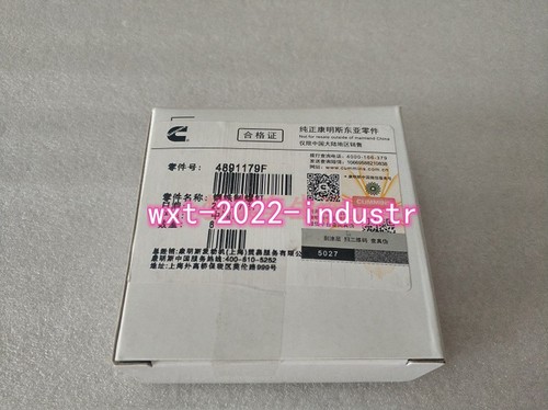 12 PCS New 4891179 Connecting Rod Bolt | eBay