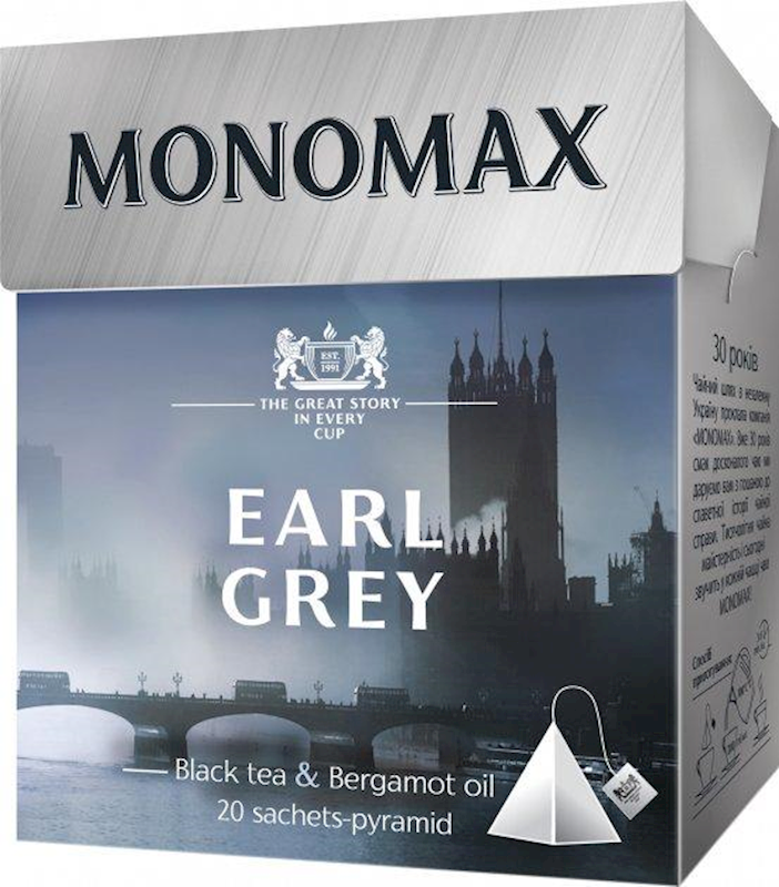 MONOMAX Ukrainian Black Tea EARL GREY 20 Pyramids x 2g Made in Ukraine ...