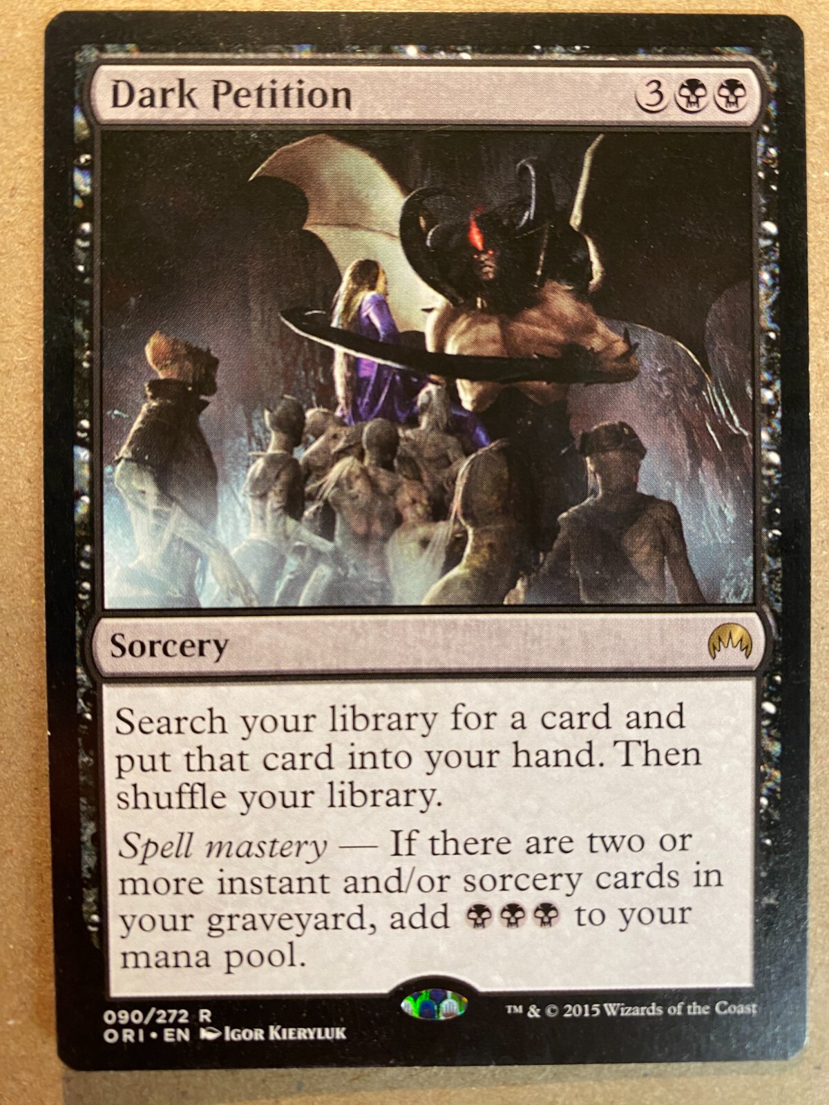 MTG 1x Dark Petition Origins Modern Magic the Gathering Card x1 NM | eBay