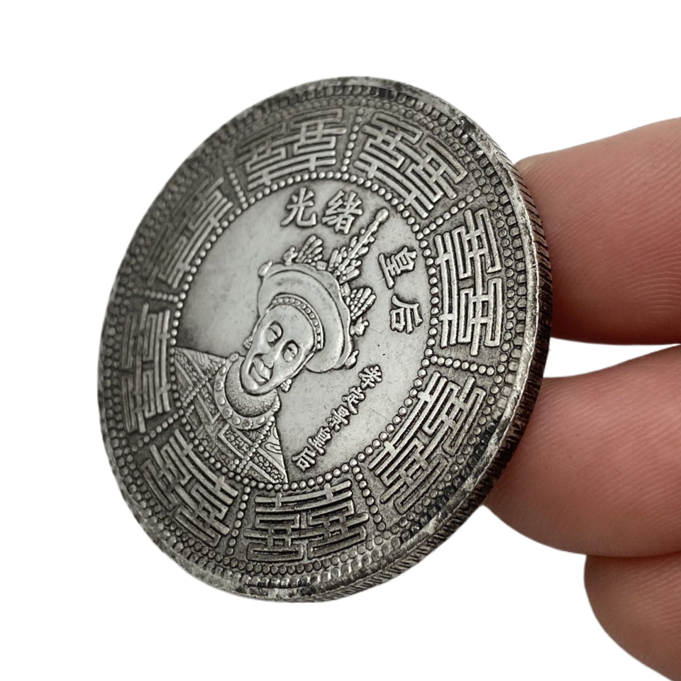 Chinese Ancient Bronze Copper Coin Diameter：38mm Thickness:2.3mm | eBay