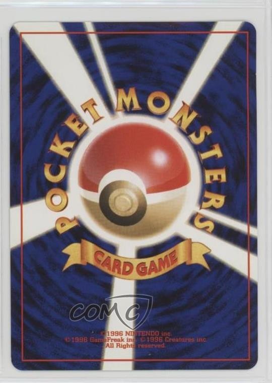 Unown M Japanese Pokemon Neo 2 Crossing the Ruins #201 2000 | eBay