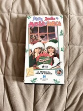 Mary-Kate Ashley Olsen - Youre Invited to Mary-Kate Ashleys Christmas ...