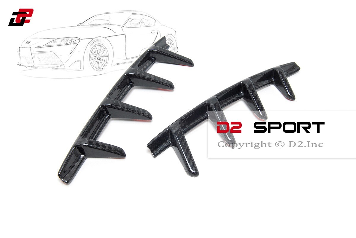 Carbon Fiber Rear Bumper Vent Canards fits 2020-2025 Toyota GR Supra ...