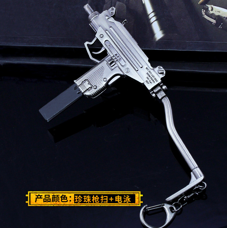 TOY 1/5 Mini Micro UZI 9mm SMG gun BattleField4 Battleground Metal ...