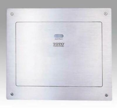 TOTO TEU2ANS-21 Electronic Urinal Flushometer Valve, Polished Chrome | eBay