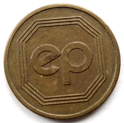 NETHERLANDS, EP Vending Machine Token 20mm 3.5g Brass ZZ1.1 | eBay