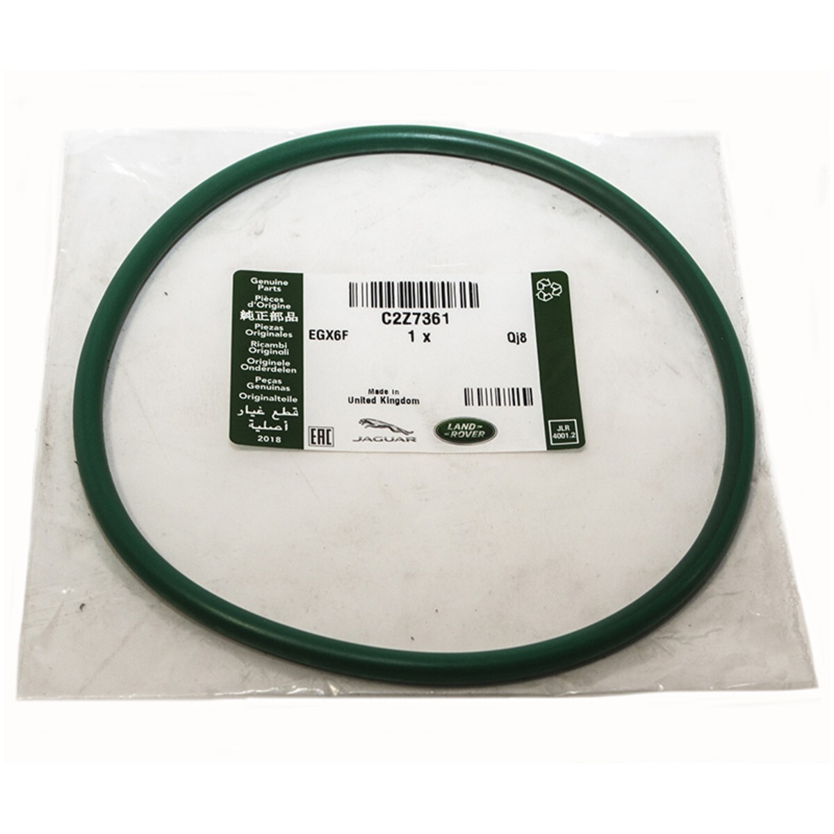 C2Z7361 BritPart Fuel Pump Seal Gas for Jaguar XJ XF 2010-2012 | eBay