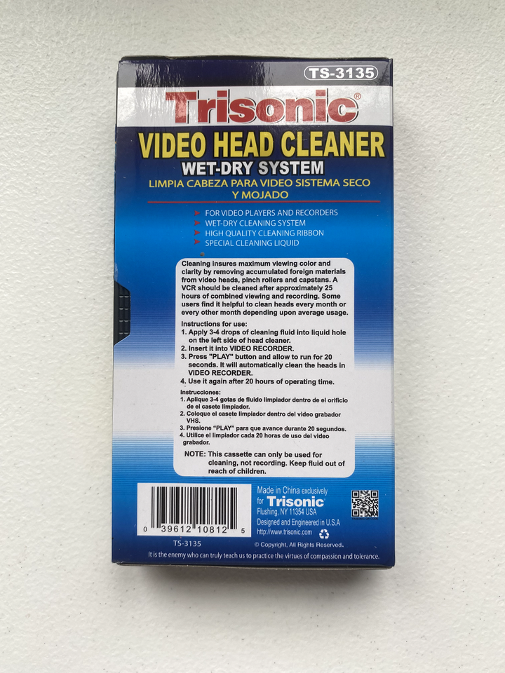 VHS VCR Video Head Cleaner (CLEANING SOLUTION NOT INCLUDED) | eBay