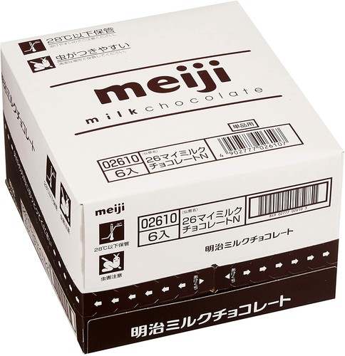Japanese Popular sweets Meiji milk Chocolate BOX 120g x 100 boxes from ...