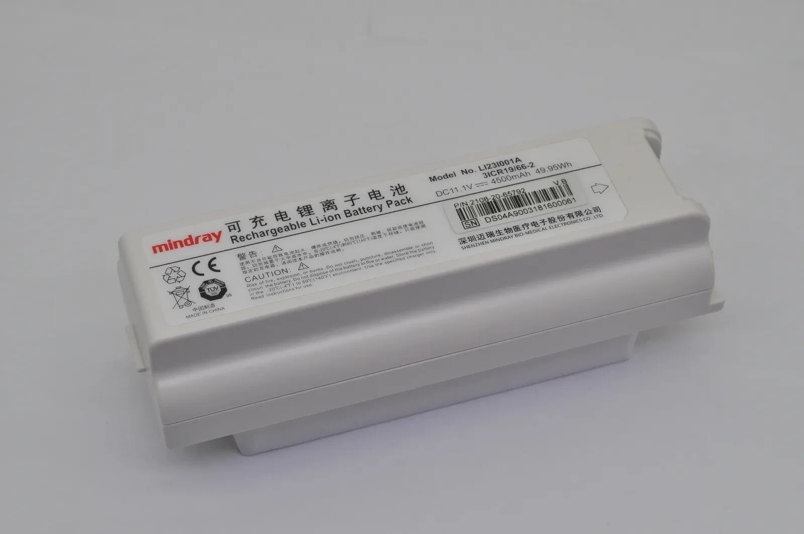 Genuine LI23I001A Battery Mindray Echographe M5 M7 M5T M7T M9 ...