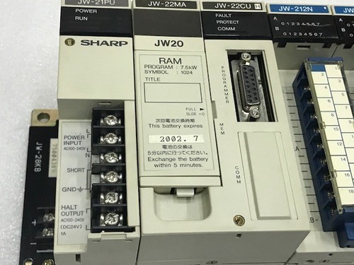Sharp PLC JW-21PU, JW-22MA, JW-22CU, JW-212N, JW-214S & JW-2PG Set Used | eBay