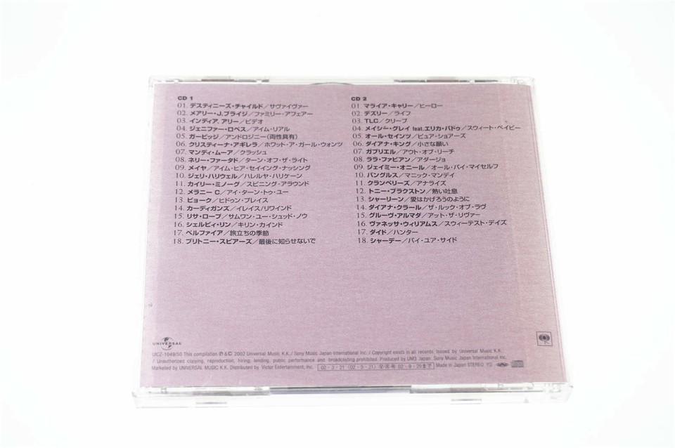 WOMAN 3 UICZ-1049/50 JAPAN 2CD A12312 | eBay