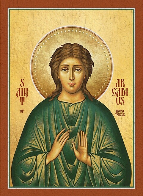 SAINT ARCADIUS OF NOVOTORSK MADE TO ORDER Eastern Orthodox Byzantine ...