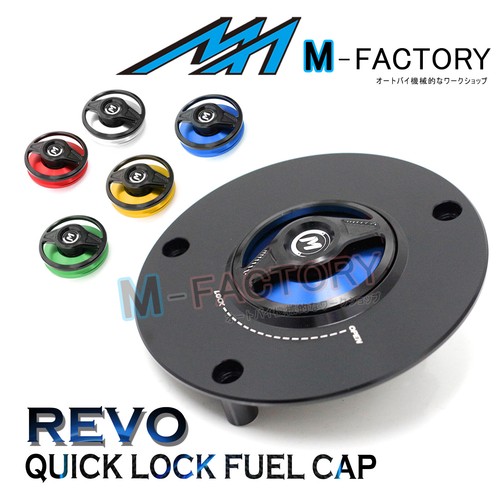 BLUE REVO CNC Quick Action Fuel Cap For Suzuki GSX-R 600/750 04-13 12 ...