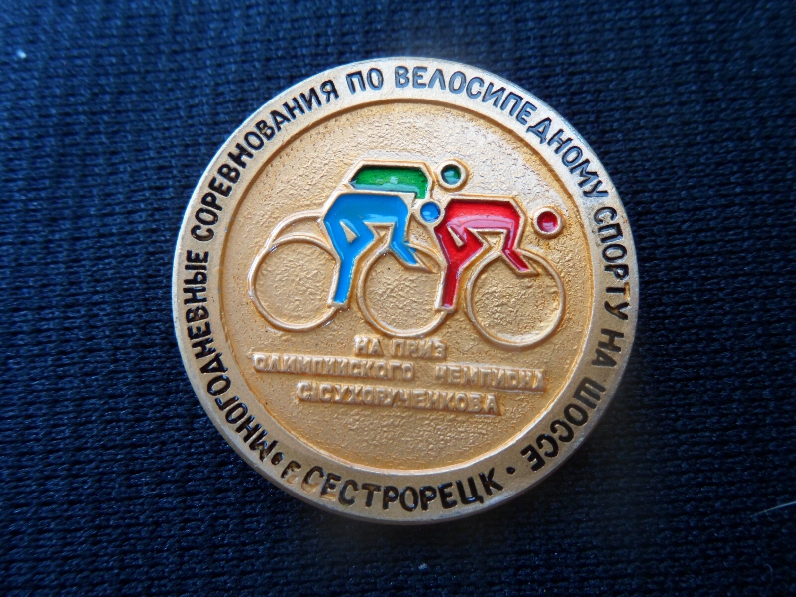 VINTAGE CYCLING BADGES. CLUB BADGES , C.T.C. OLYMPIC ETC | eBay UK