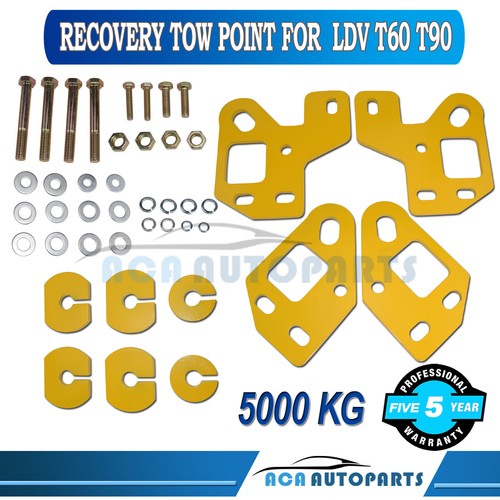 New for LDV T60 T90 Offroad Heavy Duty Recovery Towing Point Yellow ...