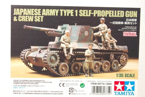 TAMIYA 1/35 Japanese Army Type 1 Ho-Ni I Tank Destroyer with Crew Set ...