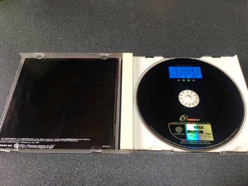 SGGG Segagaga Sega Dreamcast DC Used Japan Import 2001Tested Working ...