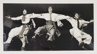 1979 Miami FL Ukranian Dancing Young Men Hopak Sharavary Vintage Press ...