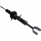 New Front LH And RH Side Shock Absorber and Strut Assembly Fits G35 ...