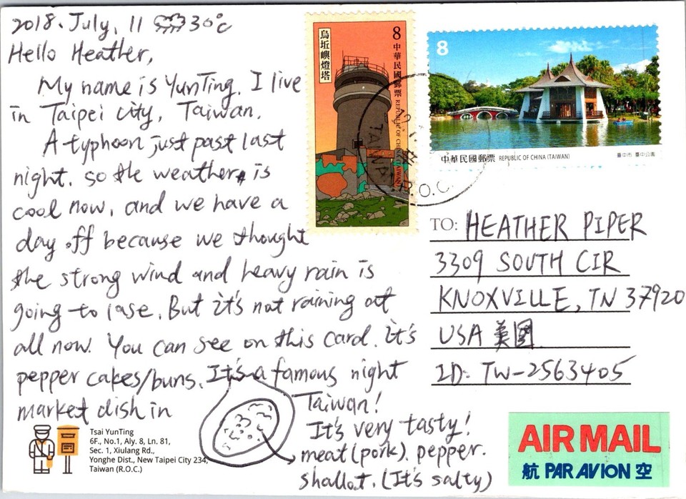 Taipei Taiwan Night Market Pepper Cakes Pork Bun Traditional Delicacy Postcard | eBay