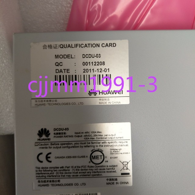 1PC NEW Huawei DCDU-03B DC Distribution Unit 48V # L1 | eBay