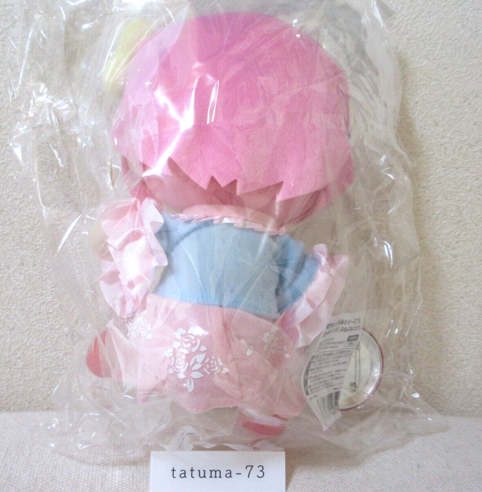 TOUHOU PROJECT Fumo Fumo Series 19 Komeiji Satori Plush Doll Gift Badge ...