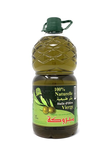 Mabrouka Moroccan Virgin Olive Oil First Cold Pressed 2 Liters 68 Fl Oz ...