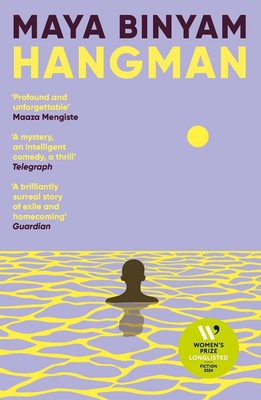Hangman by Maya Binyam (English) Paperback Book | eBay