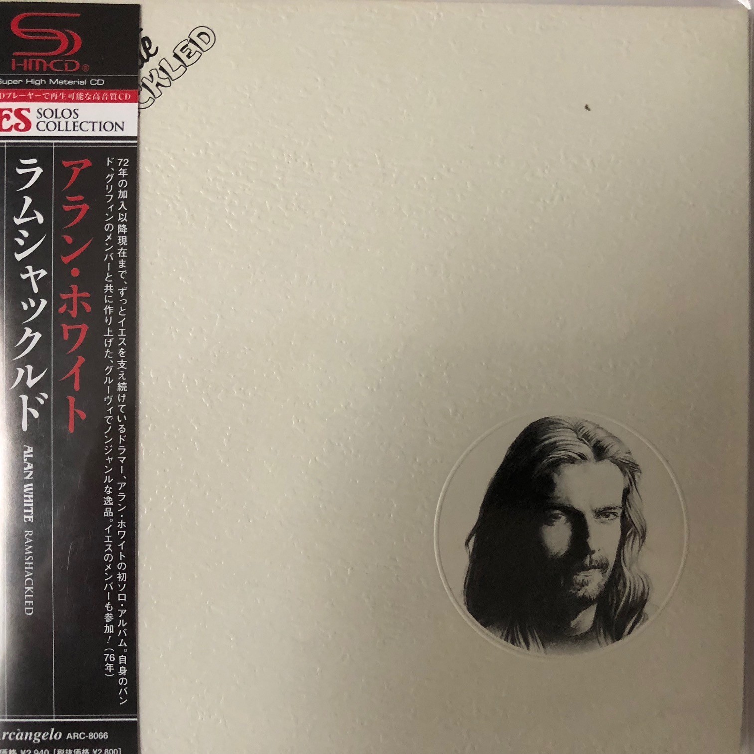 Ramshackled by Alan White (Yes) (CD, Oct-2011, 1ind) for sale online | eBay