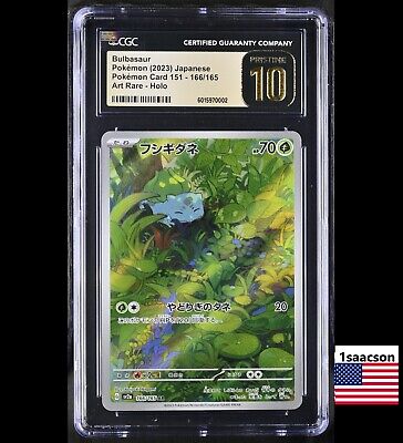 PRISTINE CGC 10 Bulbasaur AR 166 sv2a 151 Japanese Pokemon psa | eBay