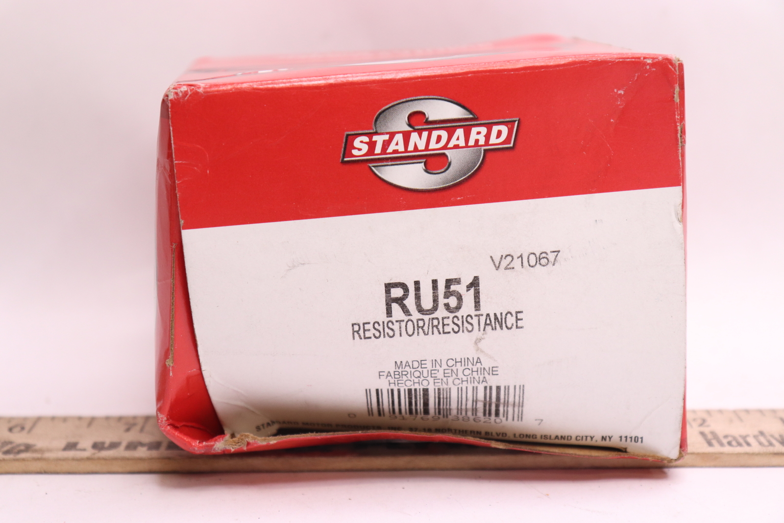 HVAC Blower Motor Resistor Standard RU51 for sale online | eBay