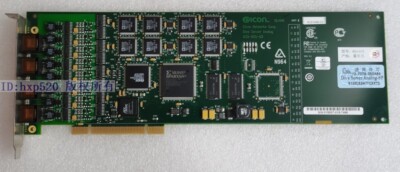 Eicon Diva Server Analog-8P 803-015033-055-03 voice card | eBay