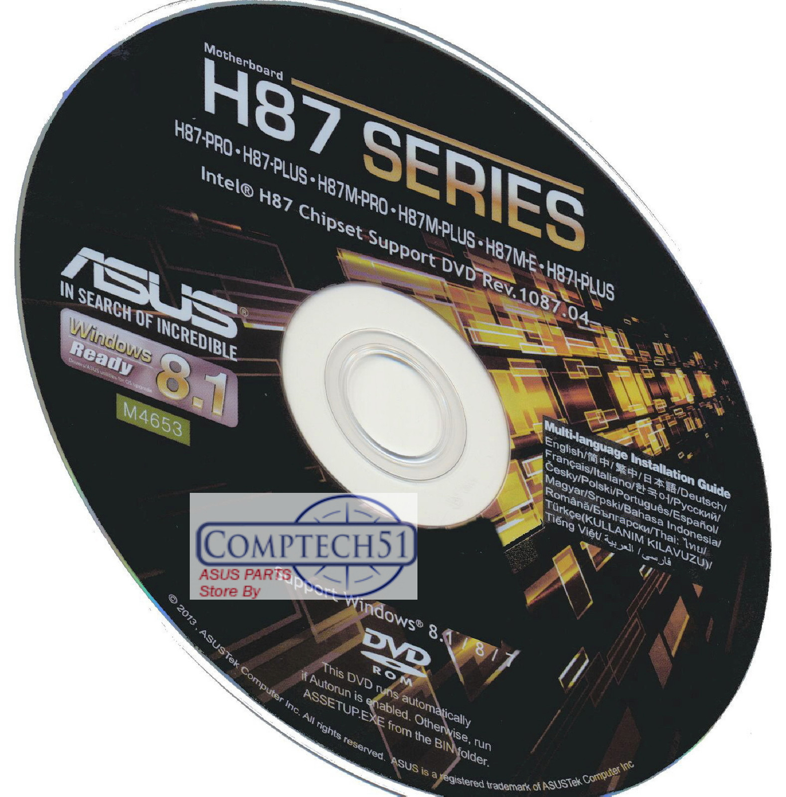 ASUS H87-PRO H87-PLUS MOTHERBOARD AUTO INSTALL DRIVERS M4653 | eBay