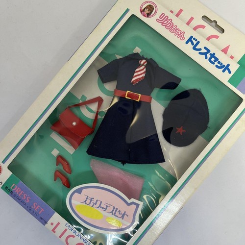 3Rd Generation Licca-Chan Flight Attendant Jal Stewardess Uniform | eBay