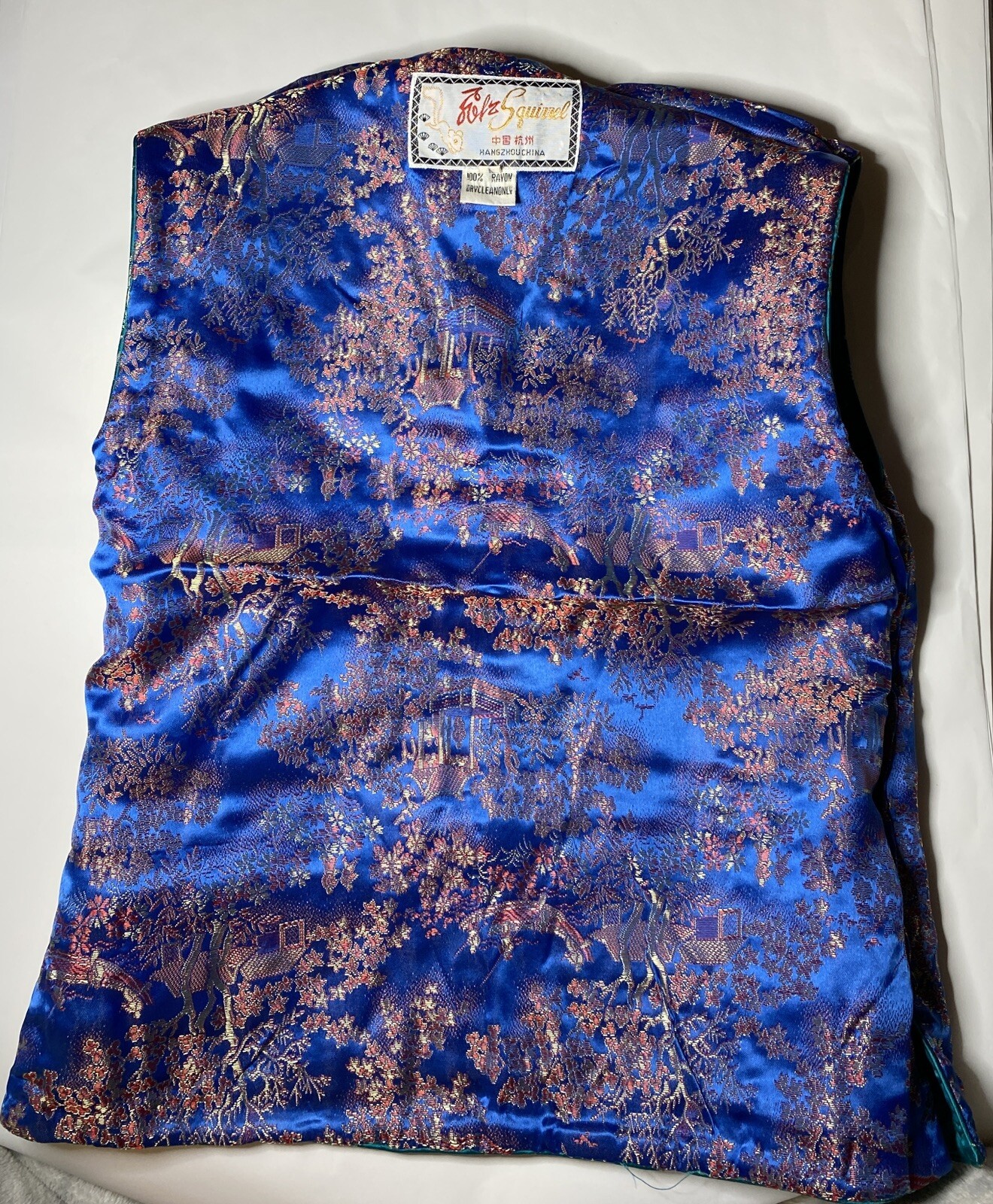 Vintage Solz Squirrel Traditional Chinese Vest -Emerald - Size Children’s 8 | eBay Australia