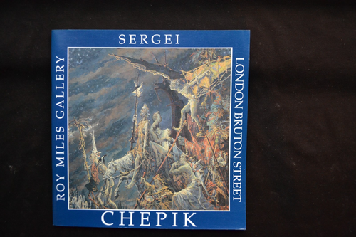 SERGEI CHEPIK ROY MILES GALLERY GALLERY EXHIBITION CATALOGUE 1993 | eBay UK