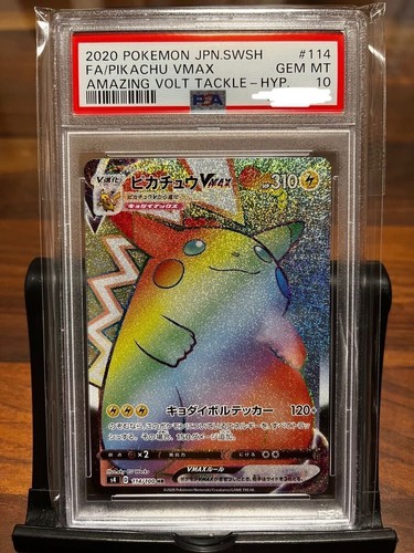 Pokemon Japanese FA Pikachu VMAX Rainbow Hyper Rare 114/100 PSA 10 | eBay