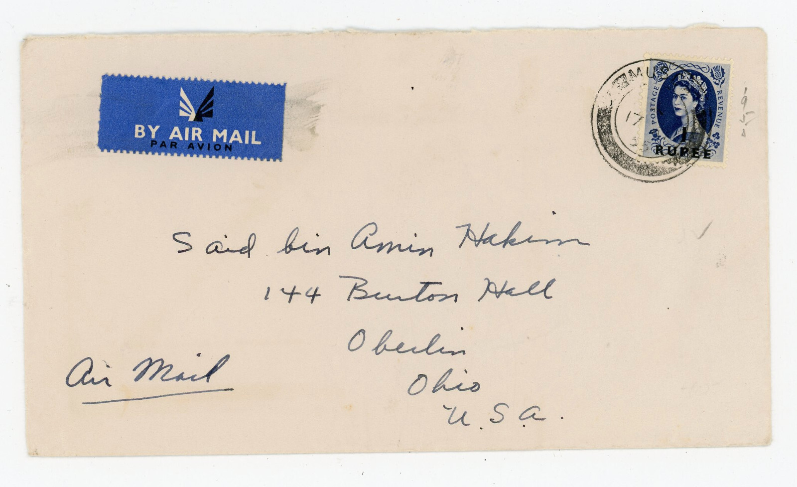 British Postal Agencies in Eastern Arabia-SG#51(single frank)-MUSCAT-17 ...
