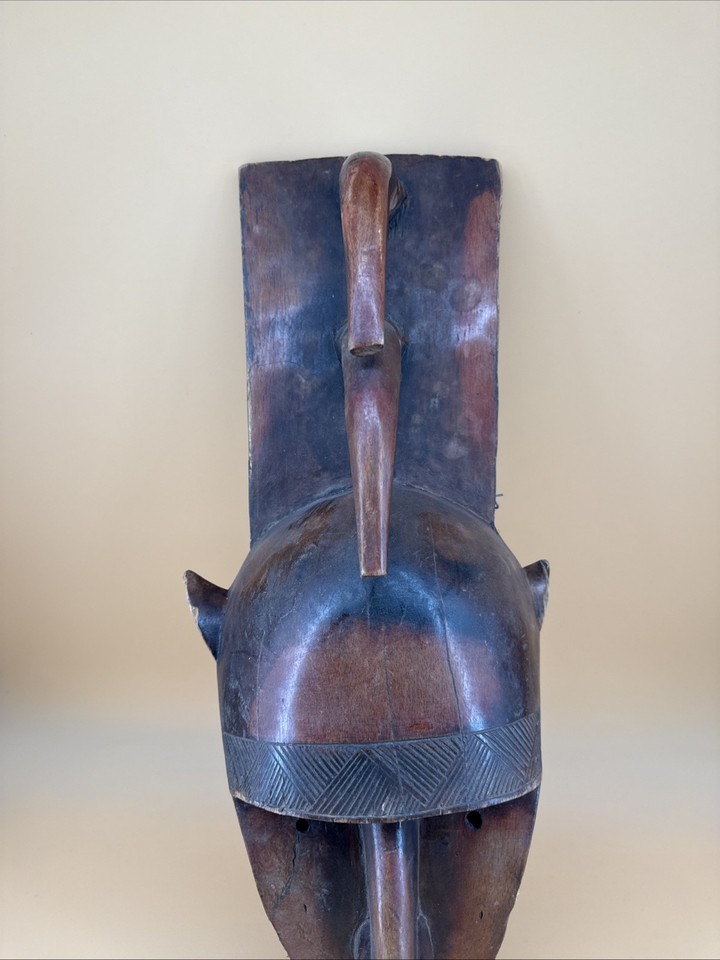 Primitive African Tribal Bambara Mask -- G | eBay