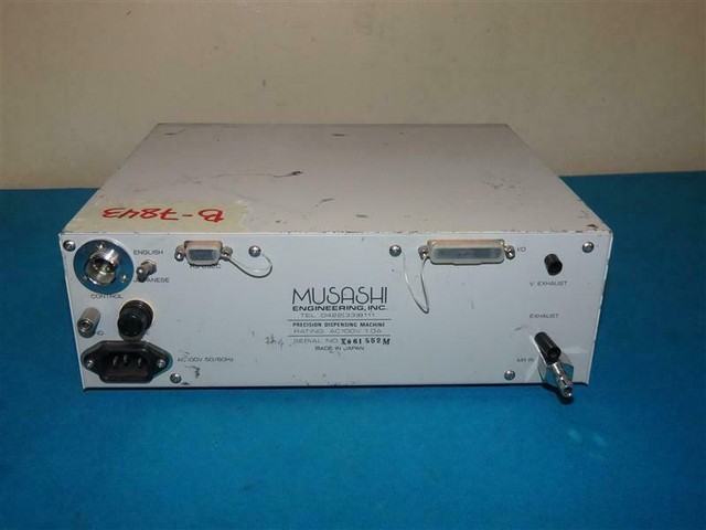 Musashi Sigma-mx8000sm Intelligenct Dispenser for sale online | eBay