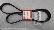 GM Serpentine Belt 12637349 Aac7 4pk887 Sk569 - for sale online | eBay