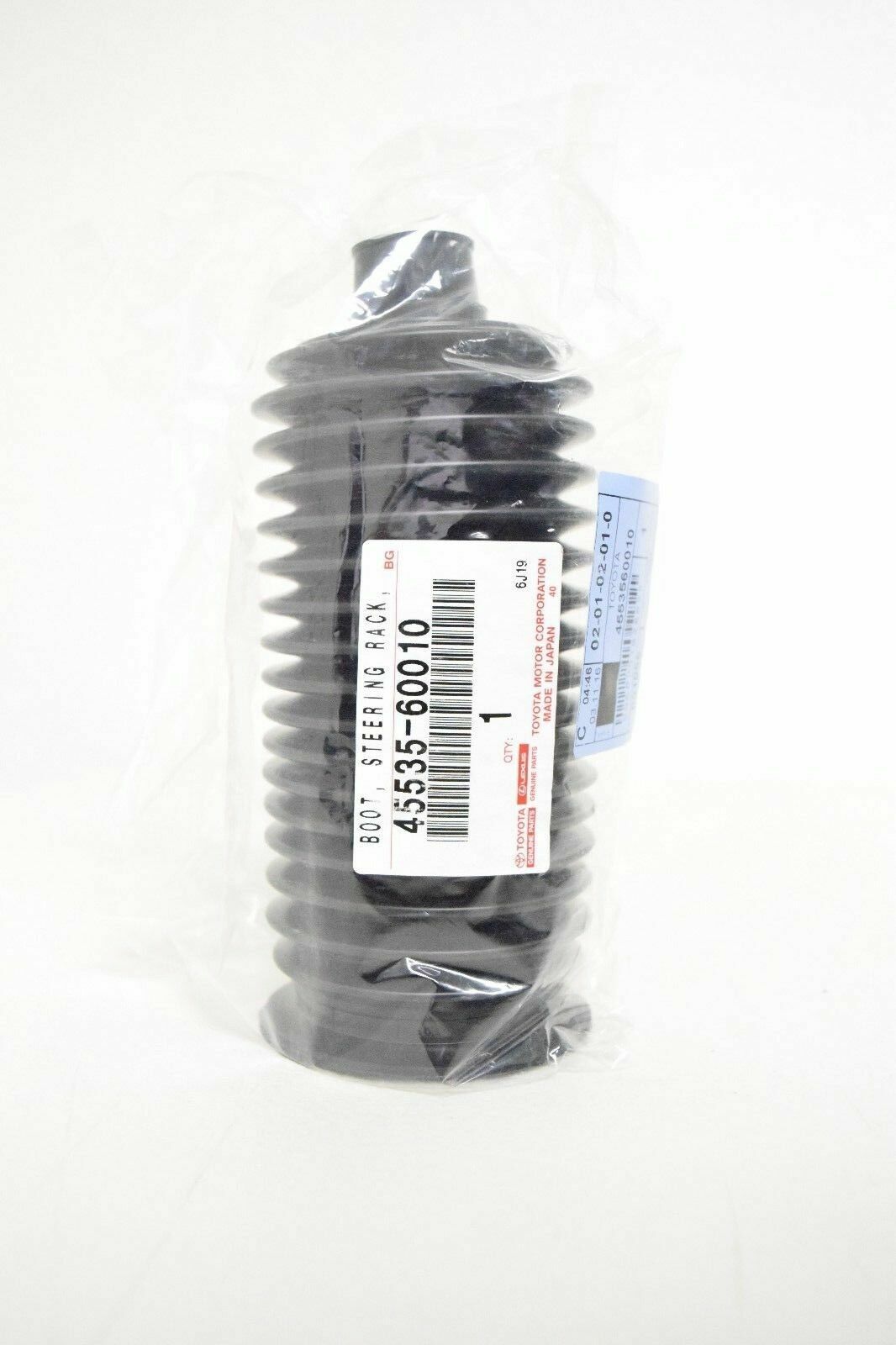 1998-2007 Toyota Land Cruiser LX470 Steering Rack Boot | 45535-60010 ...