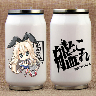 Kantai Collection Shimakaze Stainless Steel Thermos Cup Vacuum Mug ...