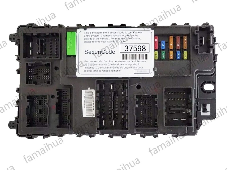 OEM For Ford Edge Mondeo BCM Module Keyless Alarm Lock Controller FU5T ...