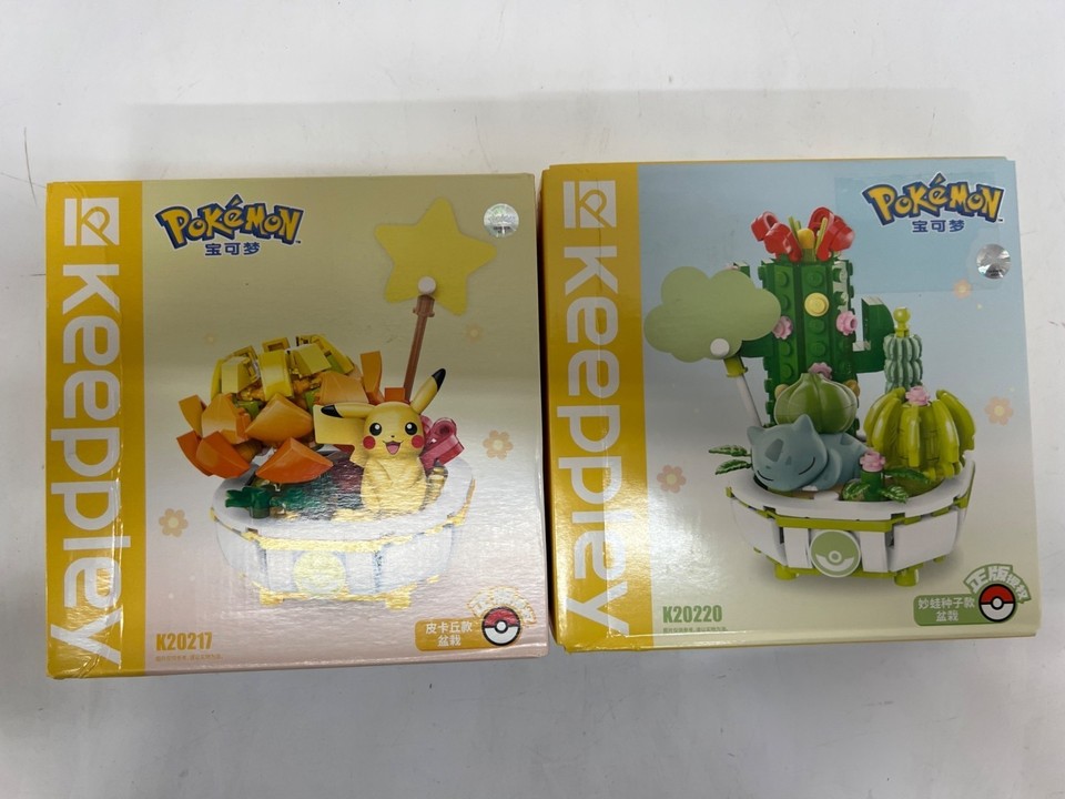 Lot of 5 KEEPPLEY Pokemon Bonsai Building Block Sets: Pikachu ...