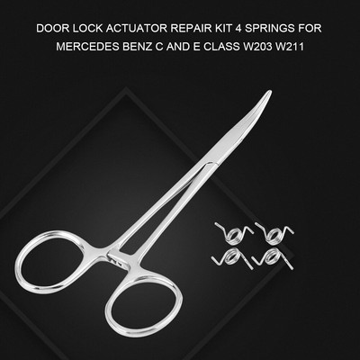 Door Lock Actuator Repair 4 Springs Set for C and E Class W211 UK | eBay UK