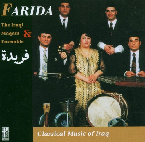 Iraqi Maqam Ensemble Classical Music of Iraq (CD) Album | eBay